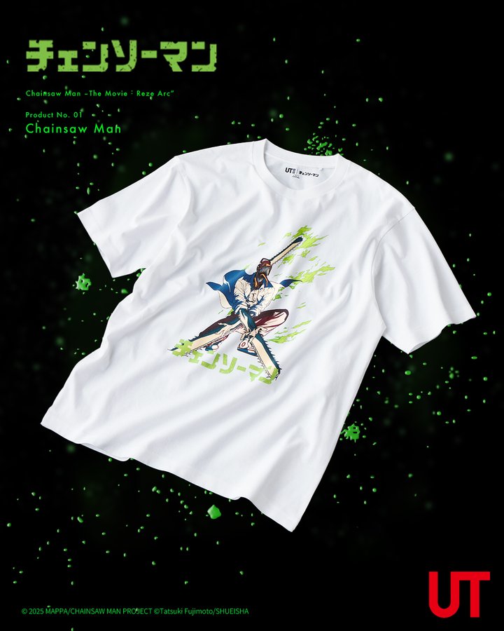 UNIQLO announces new Chainsaw Man "Reze Arc" T-shirt collection