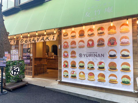 Hatsune Miku announces year long collab with popular Harajuku sweets chain