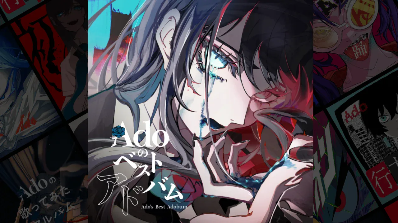 Ado's first “best-of” album to receive limited edition vinyl release