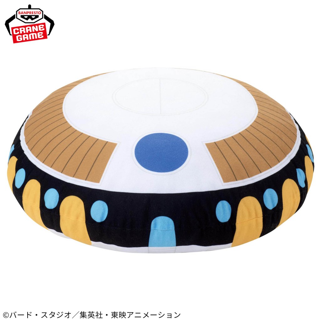 Banpresto releases huge new plush of Frieza's spaceship from Dragon Ball Z