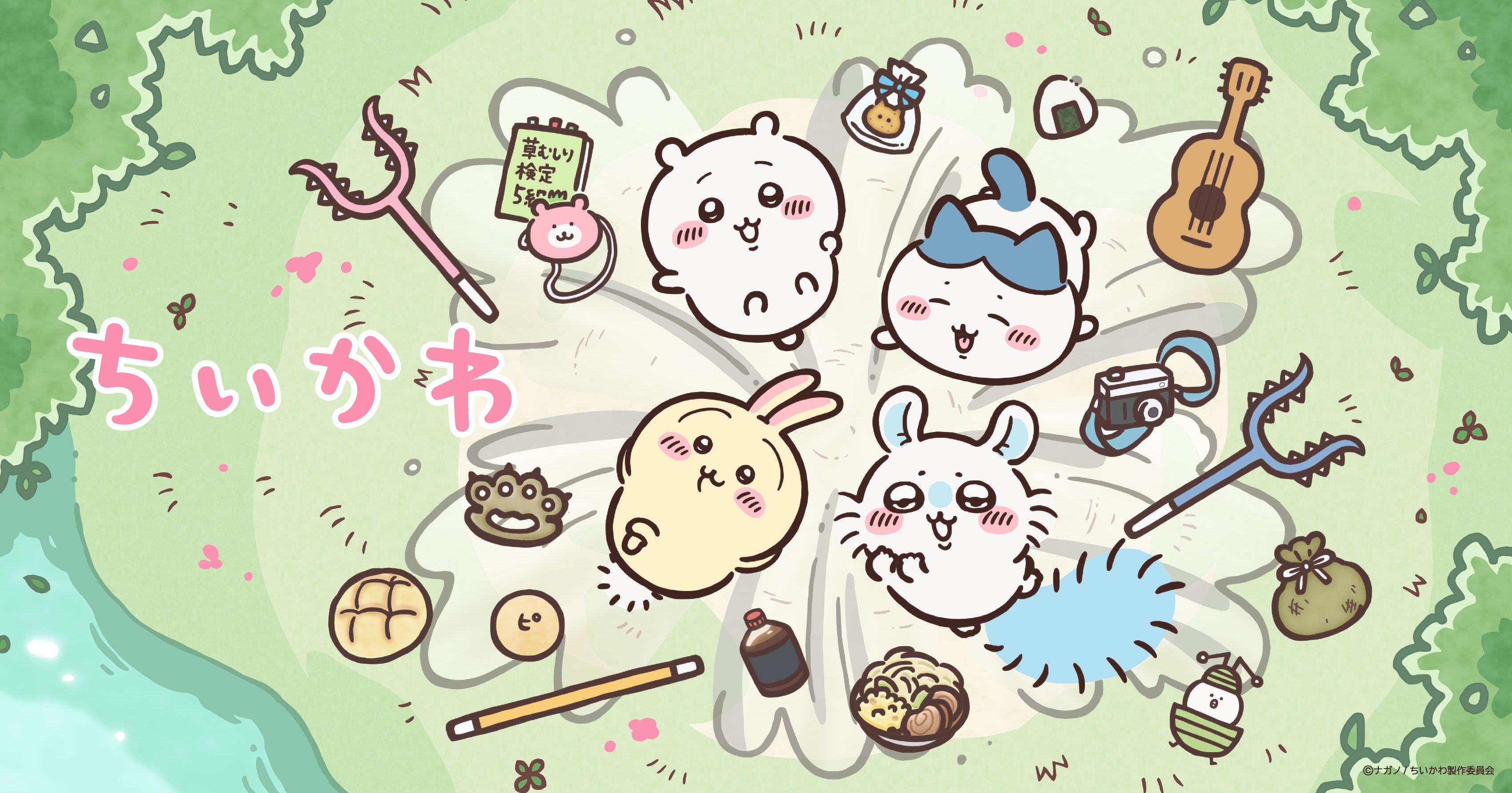 Chiikawa anime announces summer return after three month break