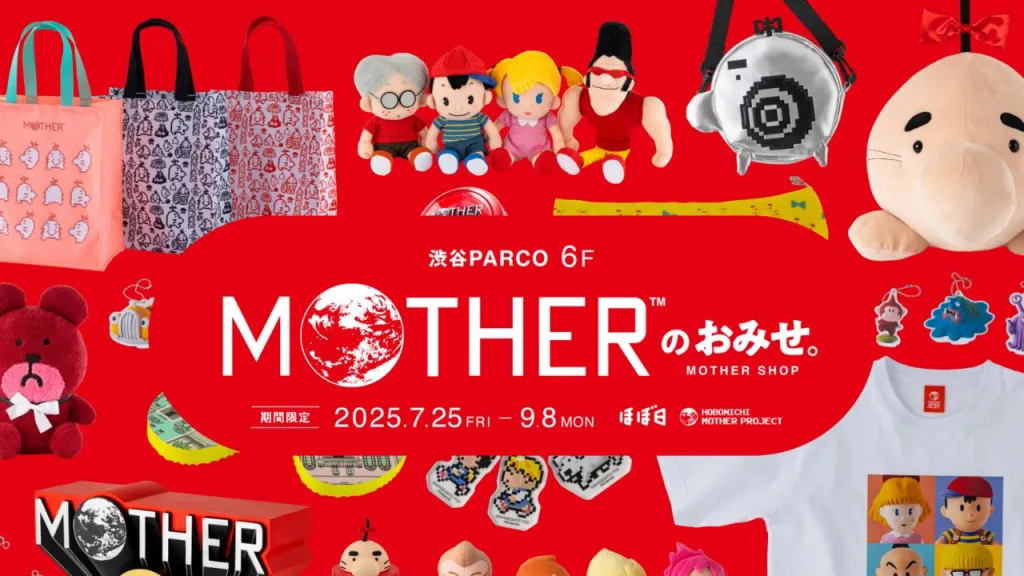 New EarthBound merchandise announced as official store opens in Tokyo