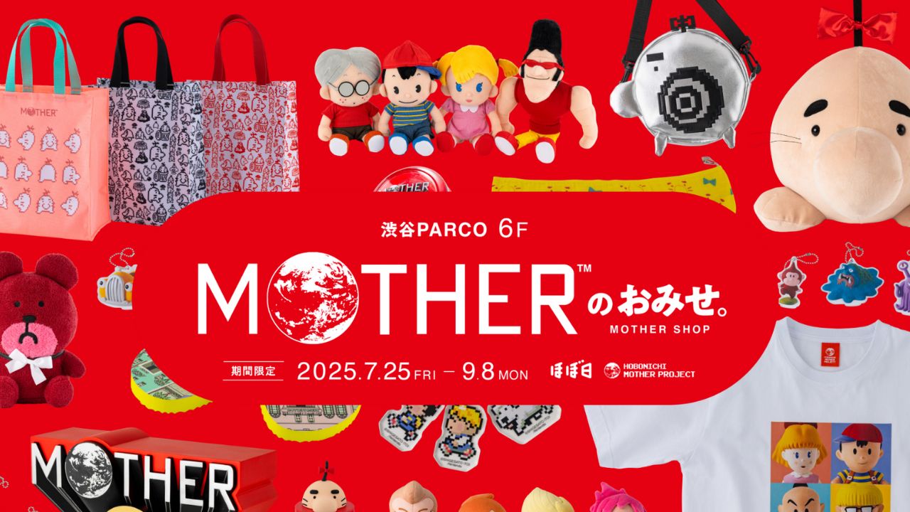 New EarthBound merchandise announced as official store opens in Tokyo