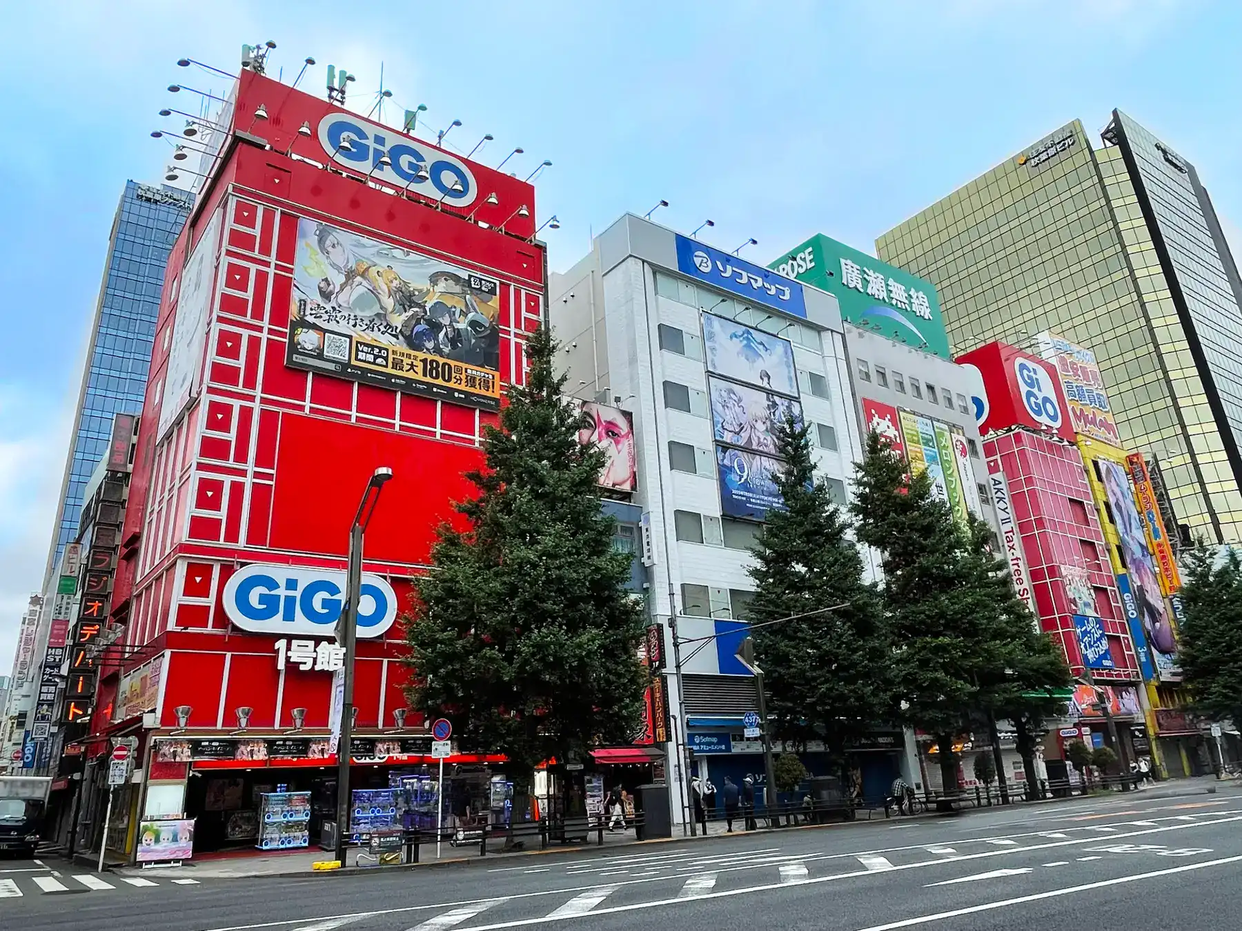 Akihabara's most iconic arcade to close after more than 30 years