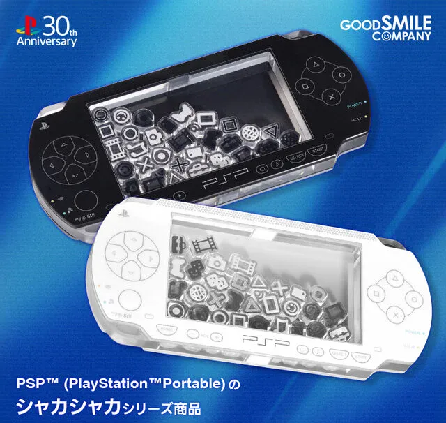 Iconic PSP handheld to be turned into collectibles by Good Smile Company