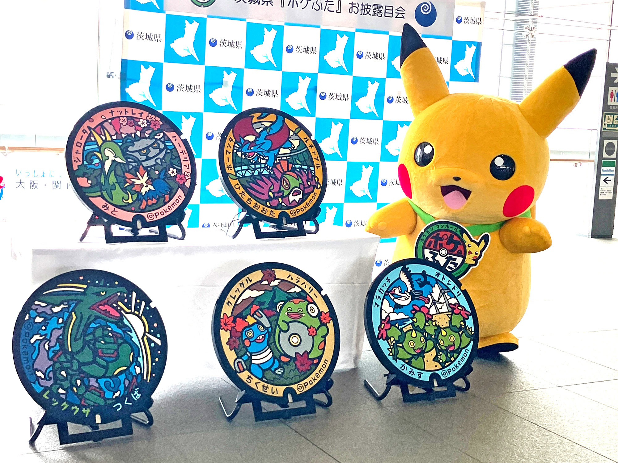 Rayquaza is one of Japan's 6 new Pokémon themed manhole covers