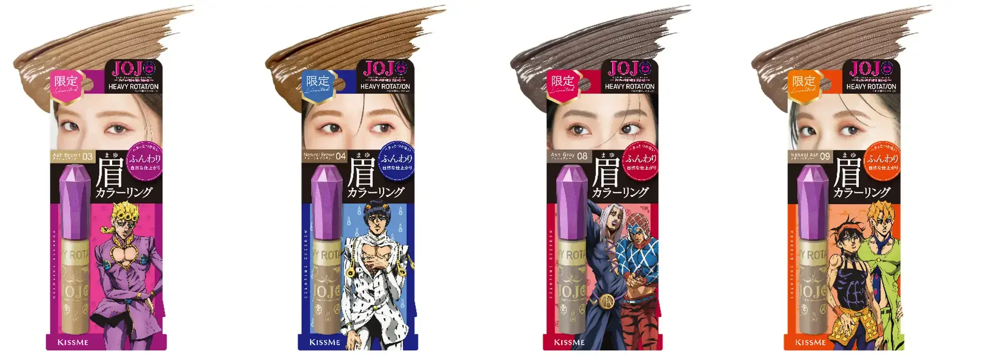 Team Bucciarati is the face of new JJBA Golden Wind makeup collab line
