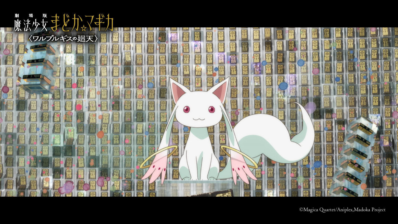Madoka Magica confirmed to return in 2026 with new theatrical film