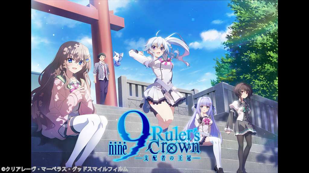 Japanese fans summer 2025 anime rankings reveal surprising #1