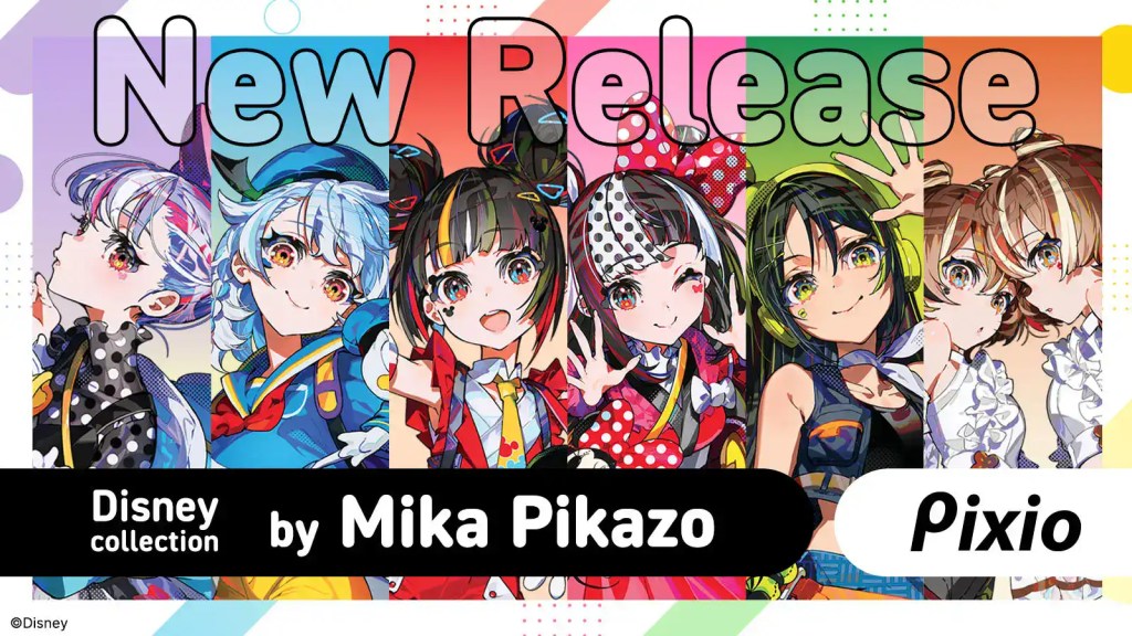 Anime-themed Disney gaming accessories announced