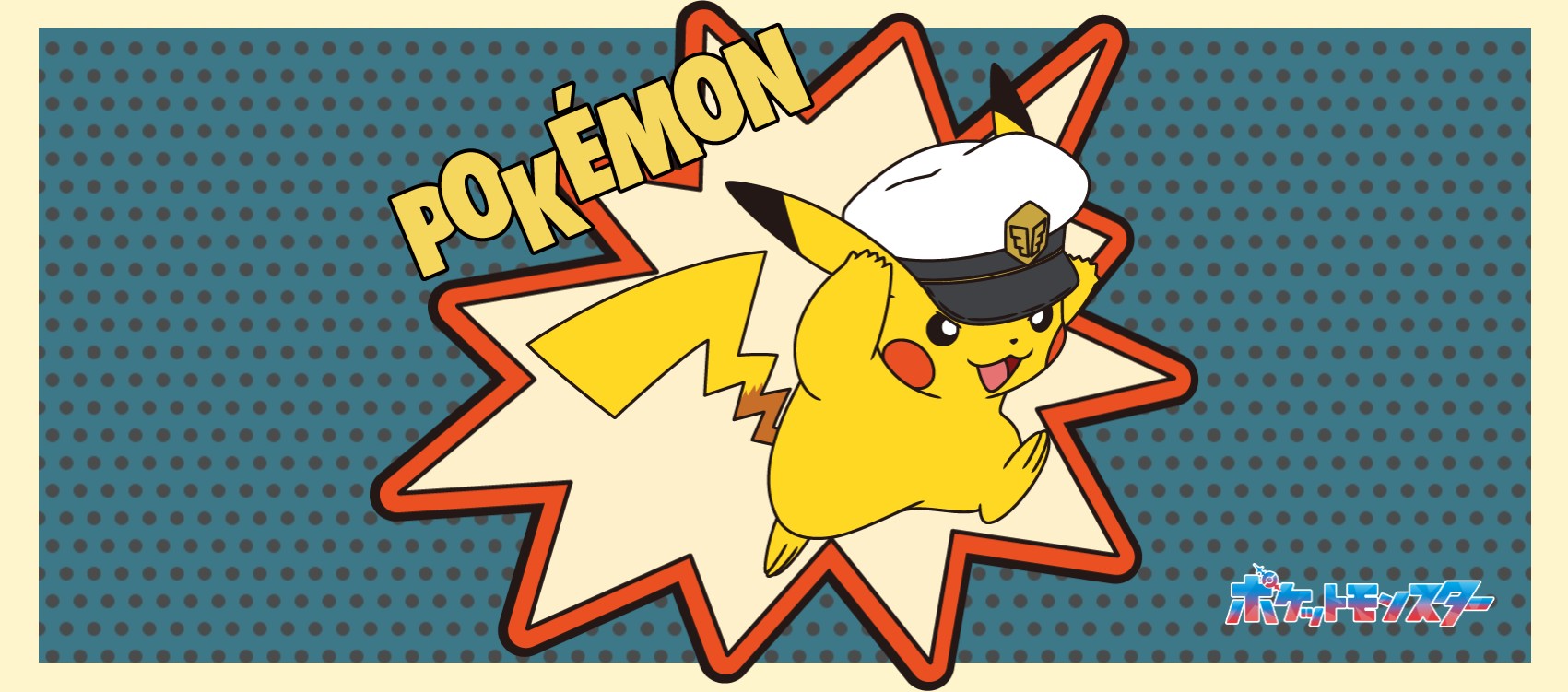 Captain Pikachu is the star of affordable new Pokémon merch line