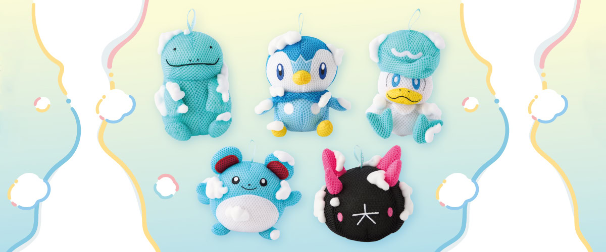 Pokémon's new Water-type "Bath Buddies" sponges are too cute to use