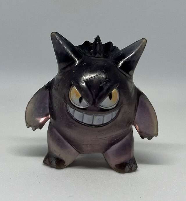 Pokémon fan achieves Guinness World Record for massive Gengar collection