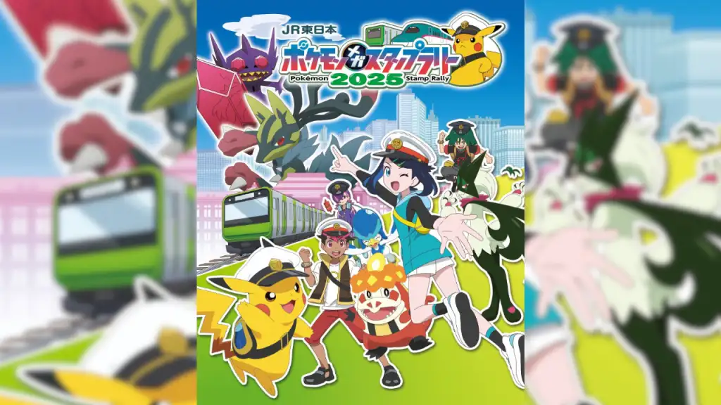 Tokyo's new "Pokémon Mega Stamp Rally" will offer fans an exclusive ...