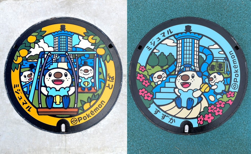 Japan's two new Pokémon themed parks open to the public