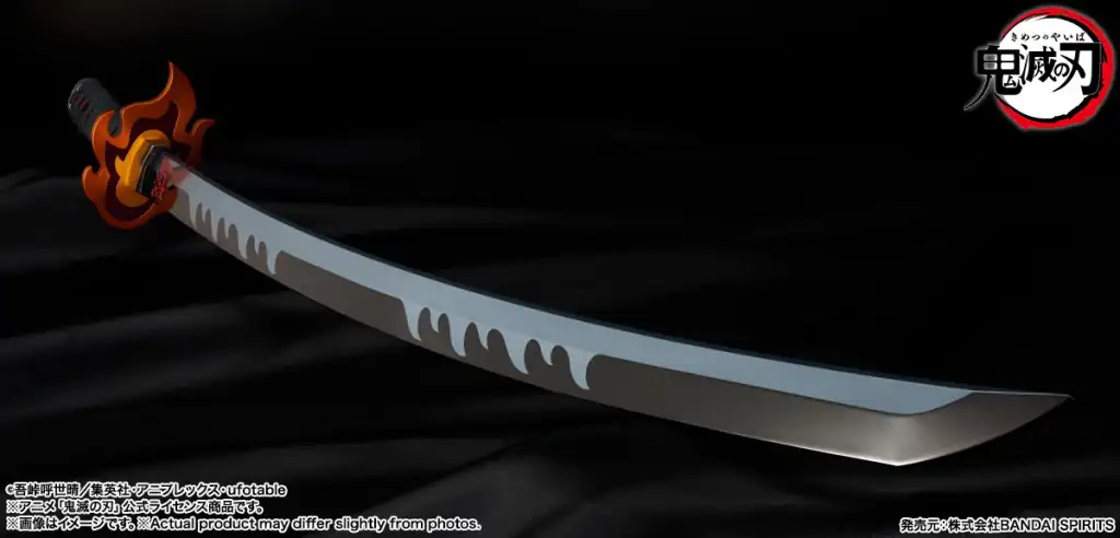 High-end replica of Tanjiro's Infinity Castle Arc sword goes on sale