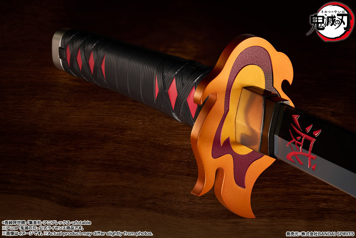 High-end replica of Tanjiro's Infinity Castle Arc sword goes on sale