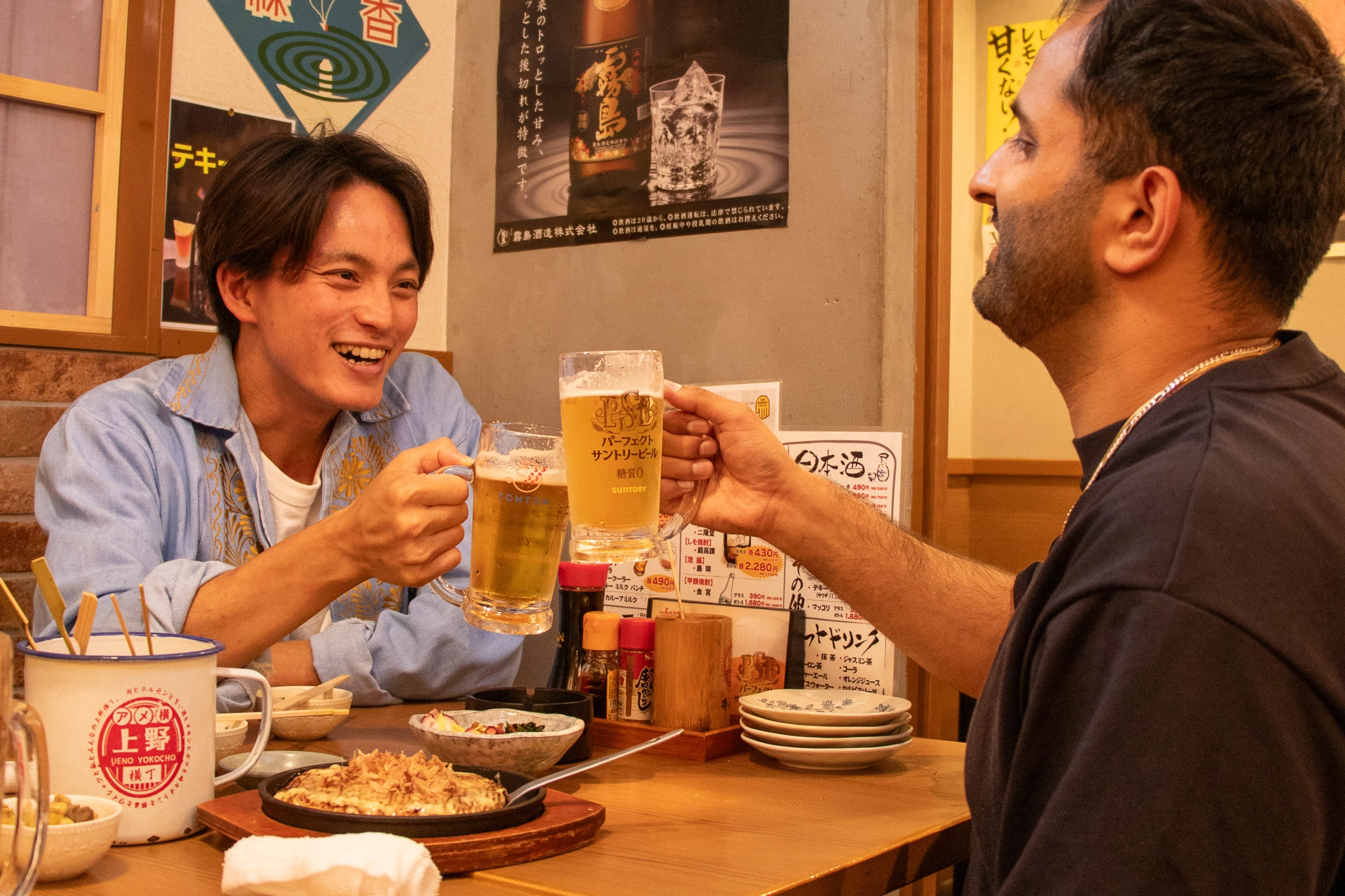 Ueno Bar Hopping: Unlimited Drinks & Nightlife Adventure!