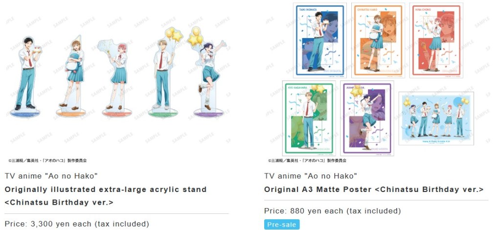 Party themed Blue Box pop up shop opens in stores across Japan from August