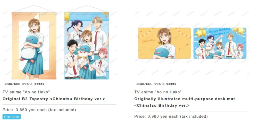 Party themed Blue Box pop up shop opens in stores across Japan from August