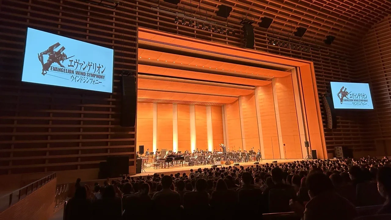 Evangelion's live concert tour makes its North American debut this month