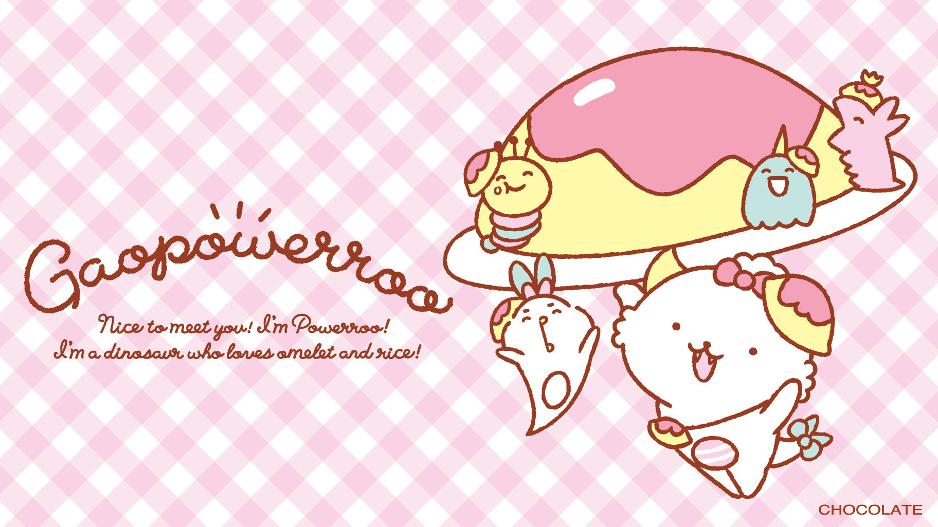 Sanrio's omurice loving dinosaur Gaopowerroo gets their first-ever solo ...