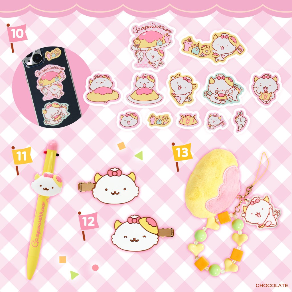 Sanrio's omurice loving dinosaur Gaopowerroo gets their first-ever solo ...