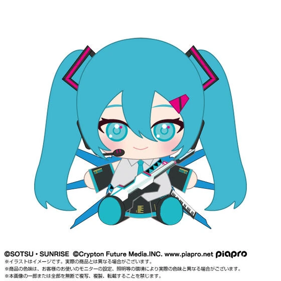 Adorable new Gundam x Hatsune Miku plushies and mascots hit stores
