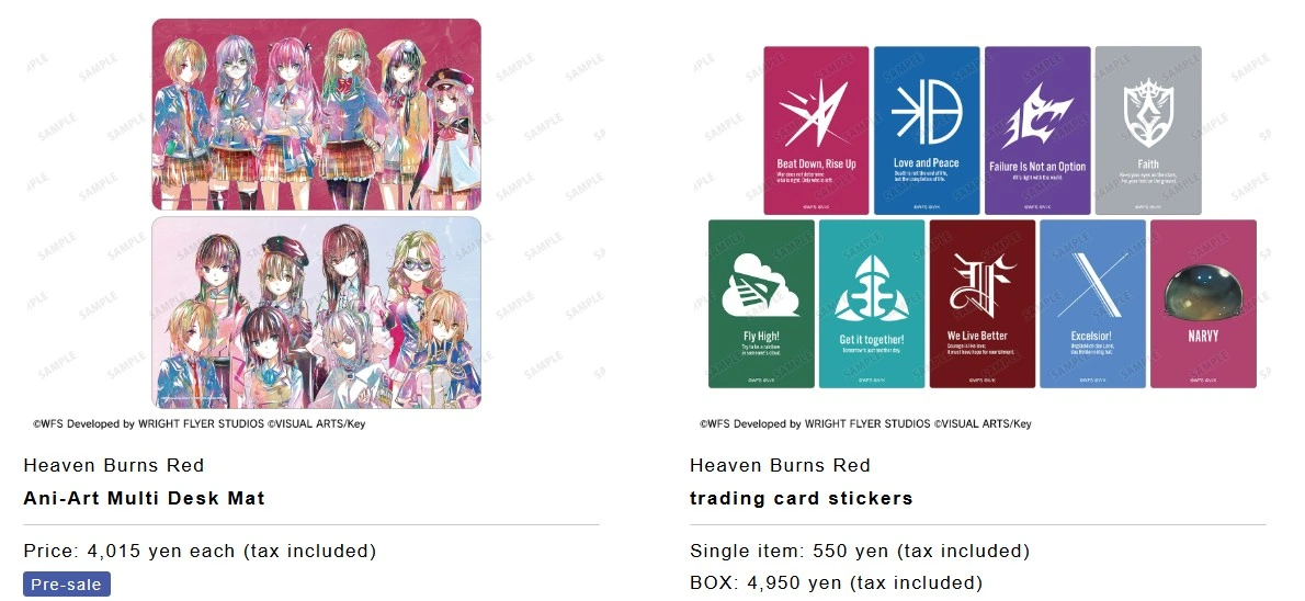 Heaven Burns Red pop up shop opens in Tokyo this month