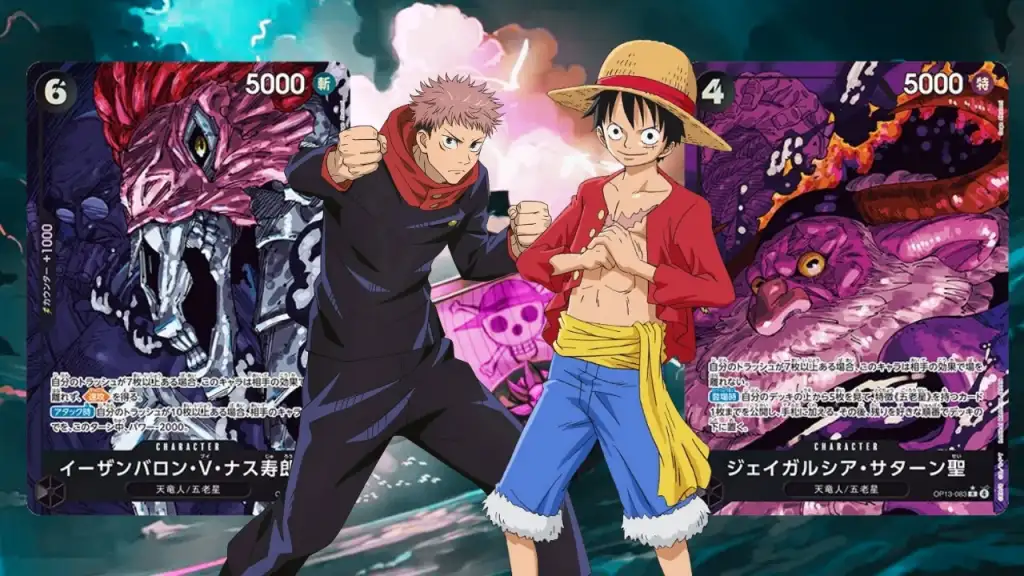 Jujutsu Kaisen creator Gege Akutami revealed as guest artist for new ...