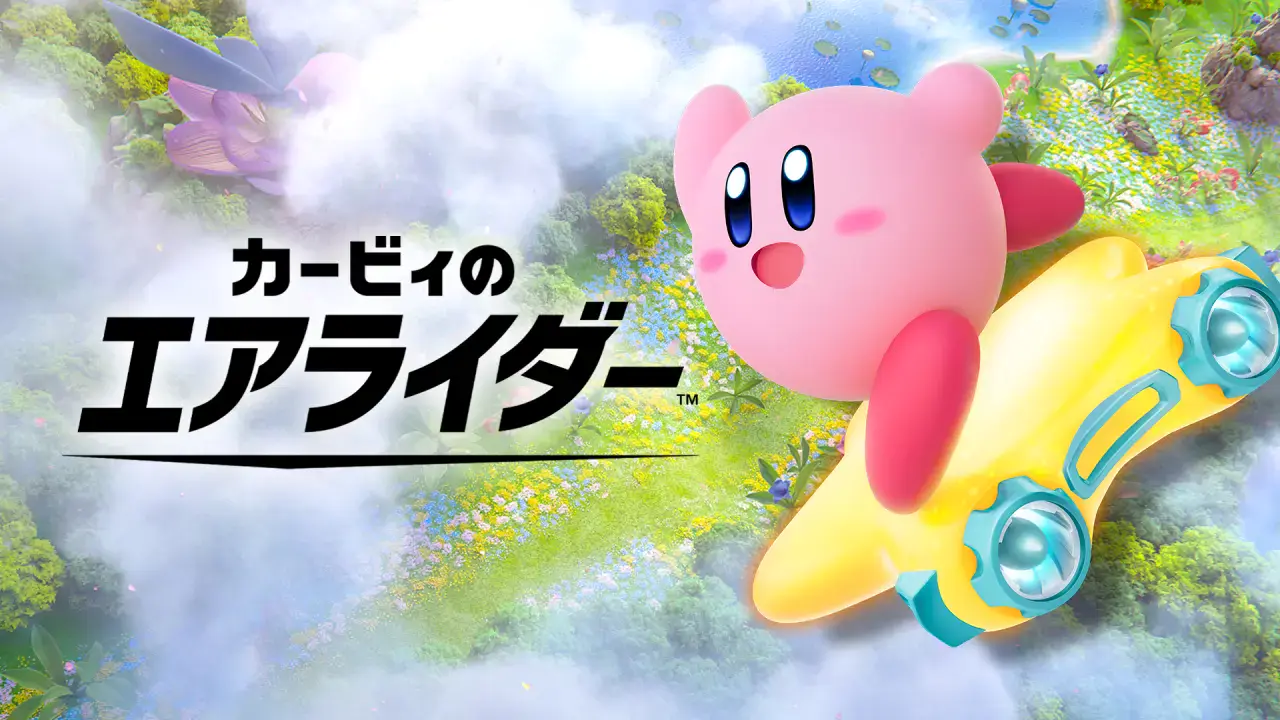 Everything we learned about Kirby Air Riders from the new Nintendo Direct
