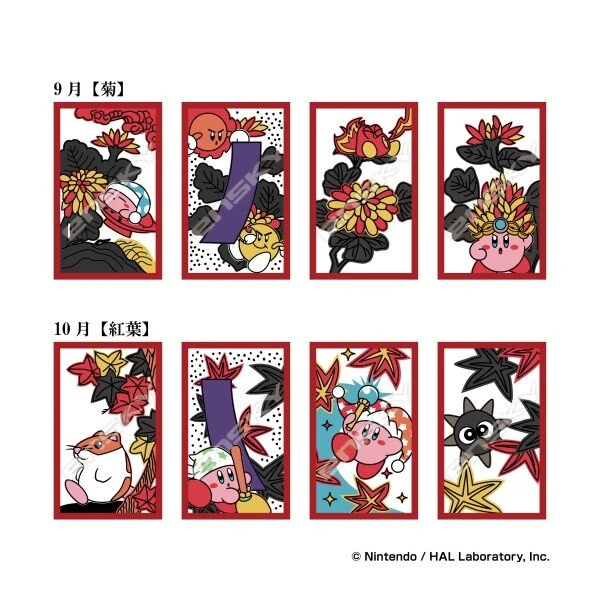 Highly sought after official Kirby themed Japanese card game set gets a ...