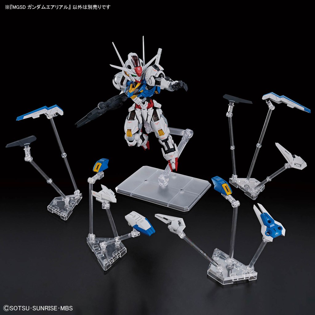 BANDAI offers best look yet at the upcoming MGSD Gundam Aerial model kit