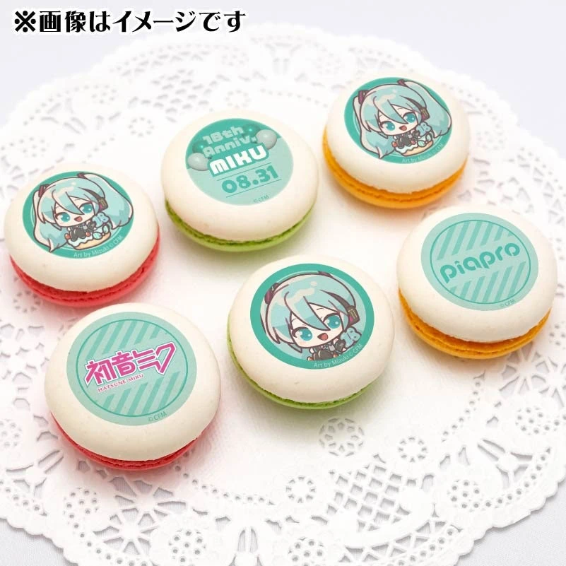 Orders open for Hatsune Miku's official 18th birthday cake