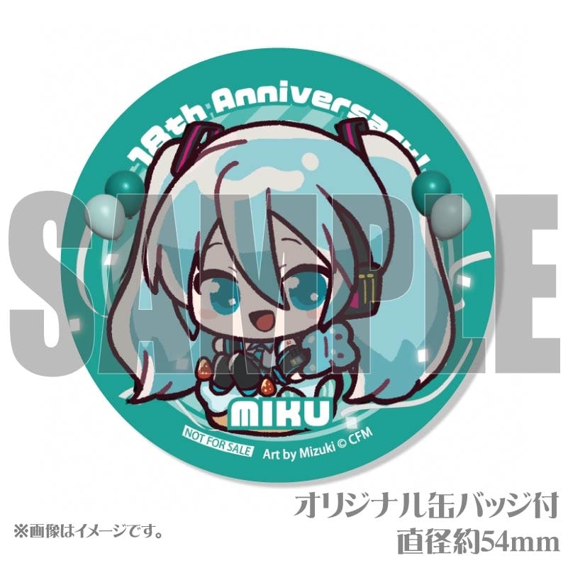 Orders open for Hatsune Miku's official 18th birthday cake