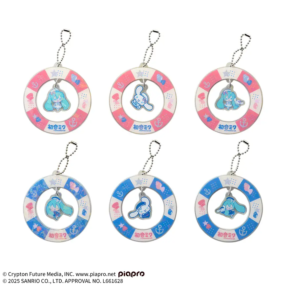 Hatsune Miku's collaboration with Sanrio's Cinnamoroll gets adorable ...