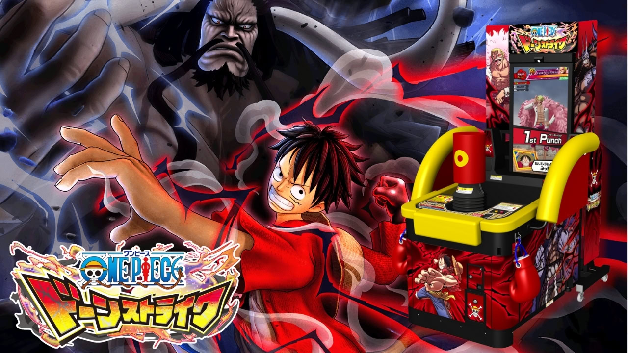 New One Piece arcade punching game will let fans beat up the series ...