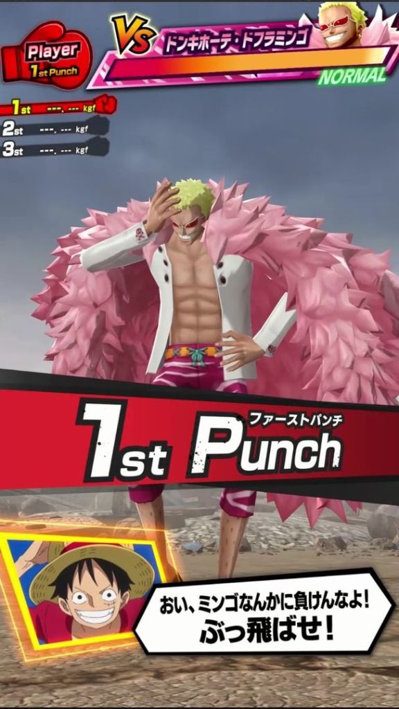 New One Piece arcade punching game will let fans beat up the series ...