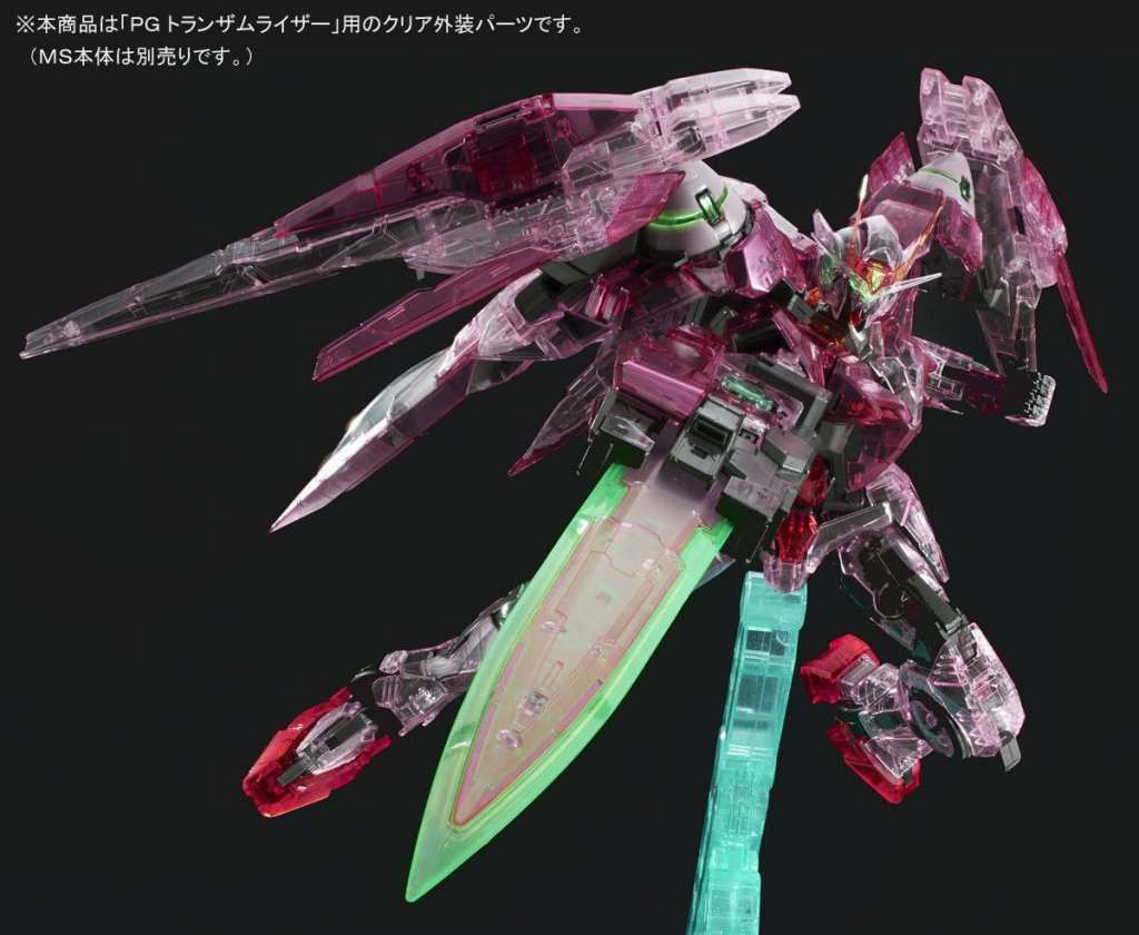 Perfect Grade kit of Gundam 00's Trans-Am Raiser gets a re-release