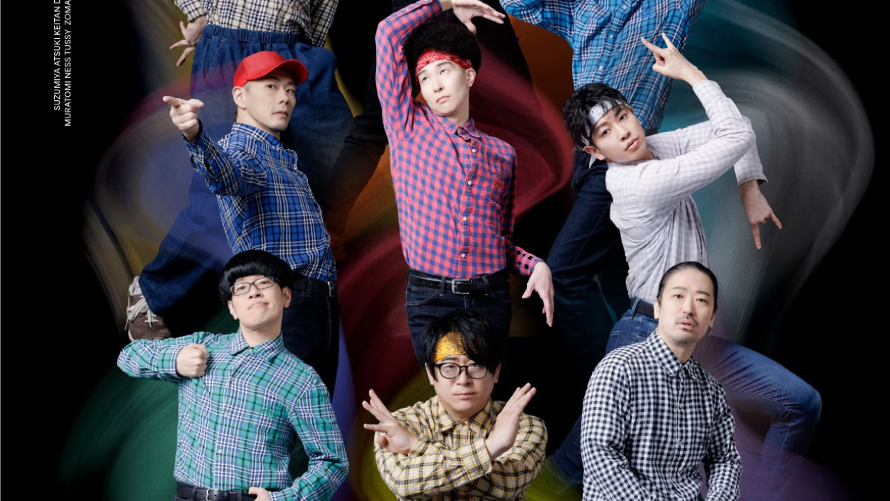 REAL AKIBA BOYZ pop up shop opens in Tokyo this month