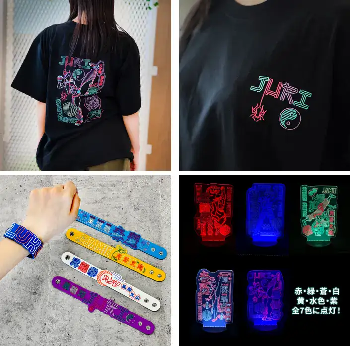 Capcom releases new neon-inspired Street Fighter 6 apparel and merch range