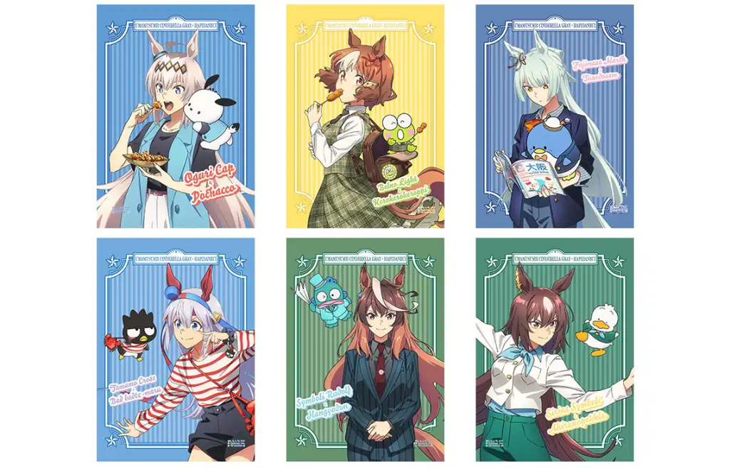 Uma Musume and Sanrio announce new collaboration including exclusive merch