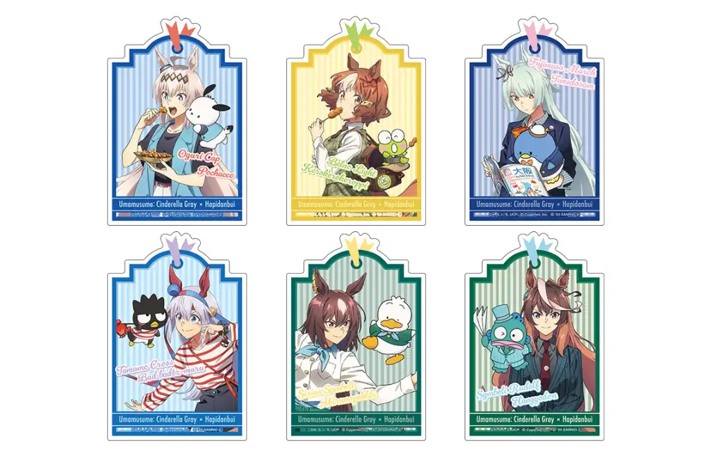 Uma Musume and Sanrio announce new collaboration including exclusive merch