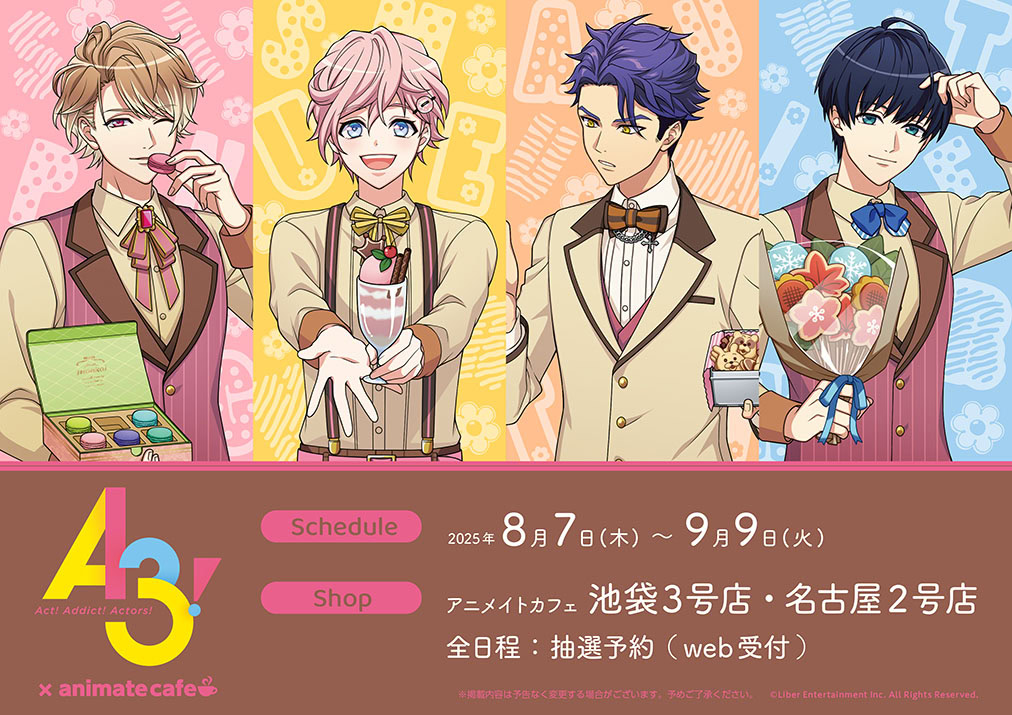 A3! collab cafe opens in Animate stores across Japan this month