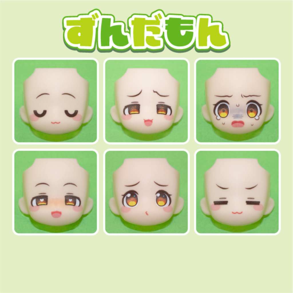 Good Smile Company opens orders for new Zundamon Nendoroid