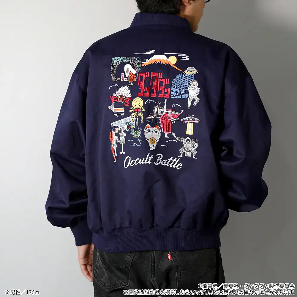 New Dandadan fashion collection includes a must-have varsity jacket