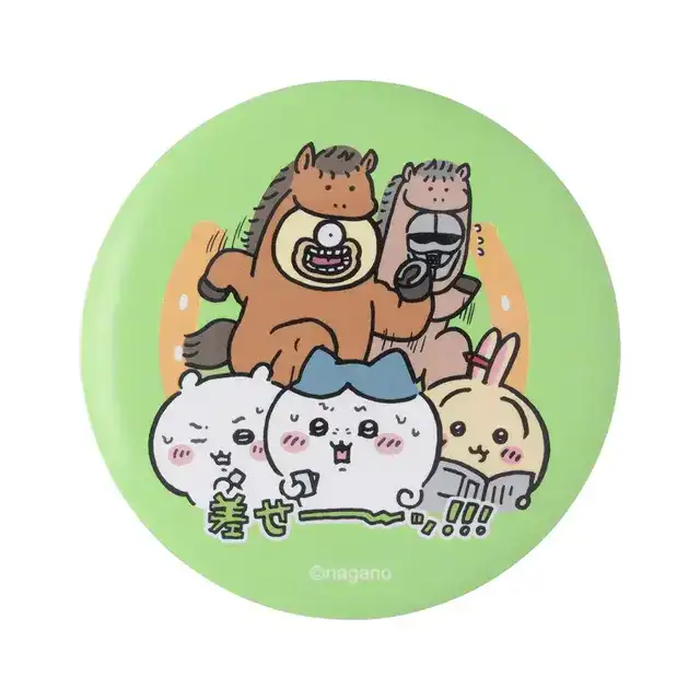 See everything inside Chiikawa's 2026 "Year of the Horse" themed lucky bag