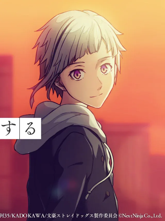 Pre-registration is now open for the new Bungo Stray Dogs Academy ...