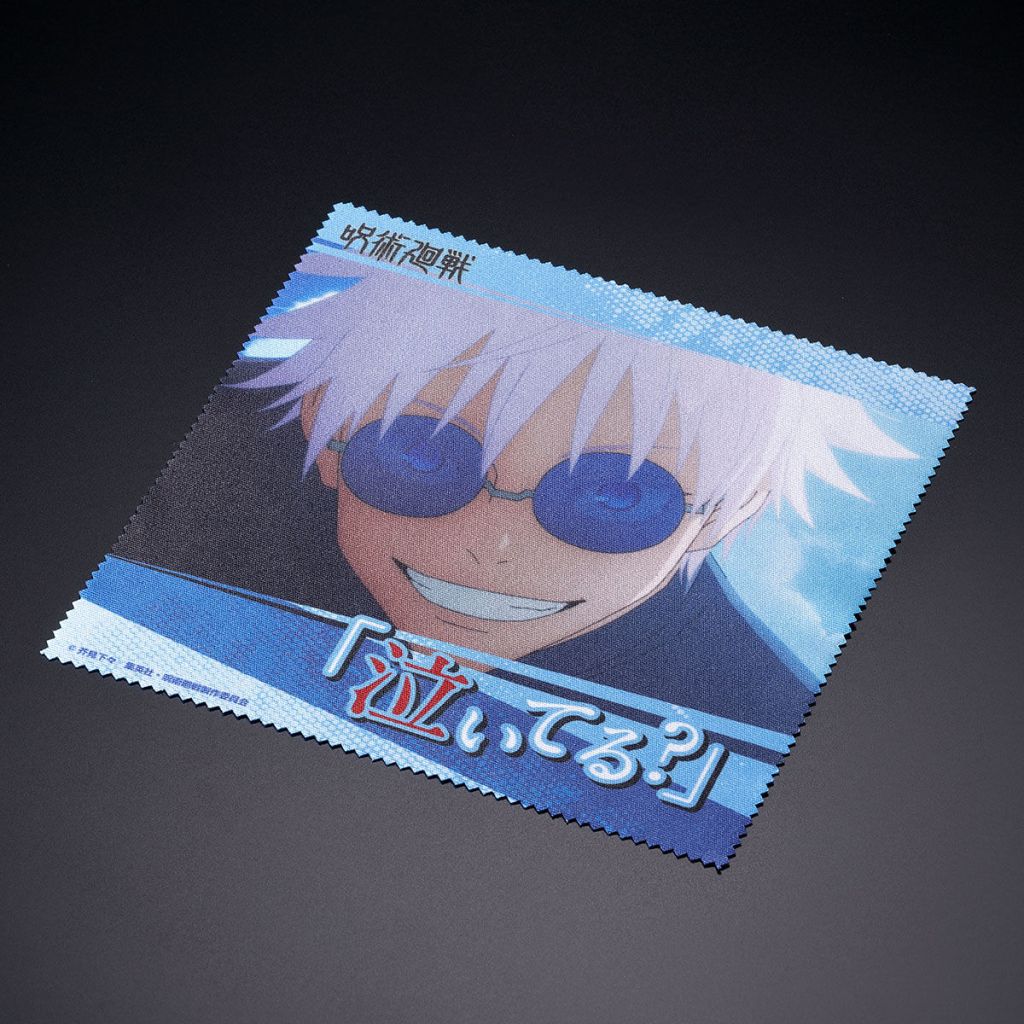 Re-release announced for official replica of Gojo's iconic sunglasses ...