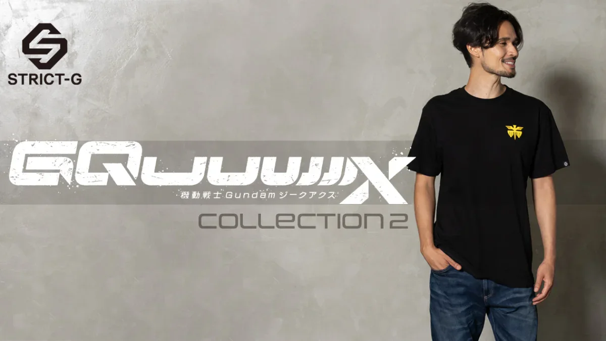 STRICT-G reveals new Mobile Suit Gundam GQuuuuuuX T-shirt collection